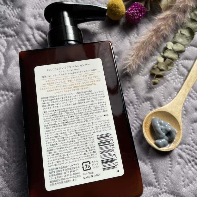cocone（ココネ）クレイクリームシャンプー〜口コミは？効果は？徹底レビュー〜 | kimihibiblog